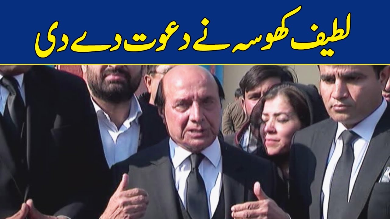 Lawyer Latif Khosa Announcement of Joining PTI | Dawn News - YouTube
