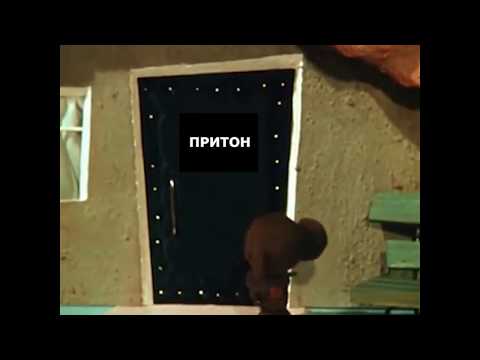 Чебурашка и Крокодил Гена Смешная Озвучка