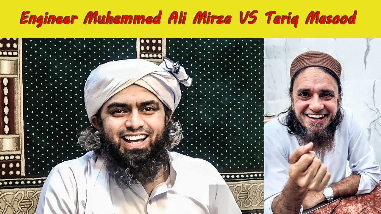 Engineer Muhammad Ali Mirza & Mufti Tariq Masood appreciating each ...