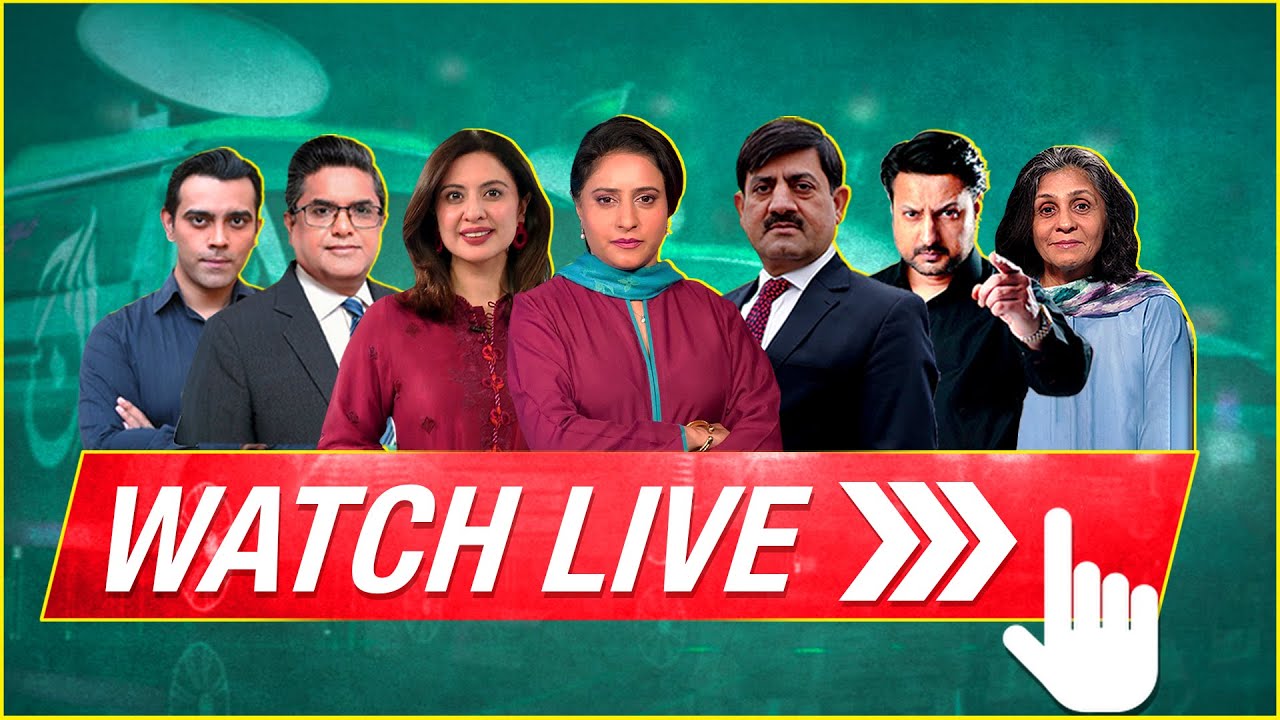 Aaj News Live | Latest News | Headlines, Breaking & Exclusive Coverage ...