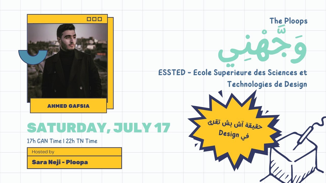 التوجيه في تونس | ESSTED - Ecole supérieure des Sciences et ...