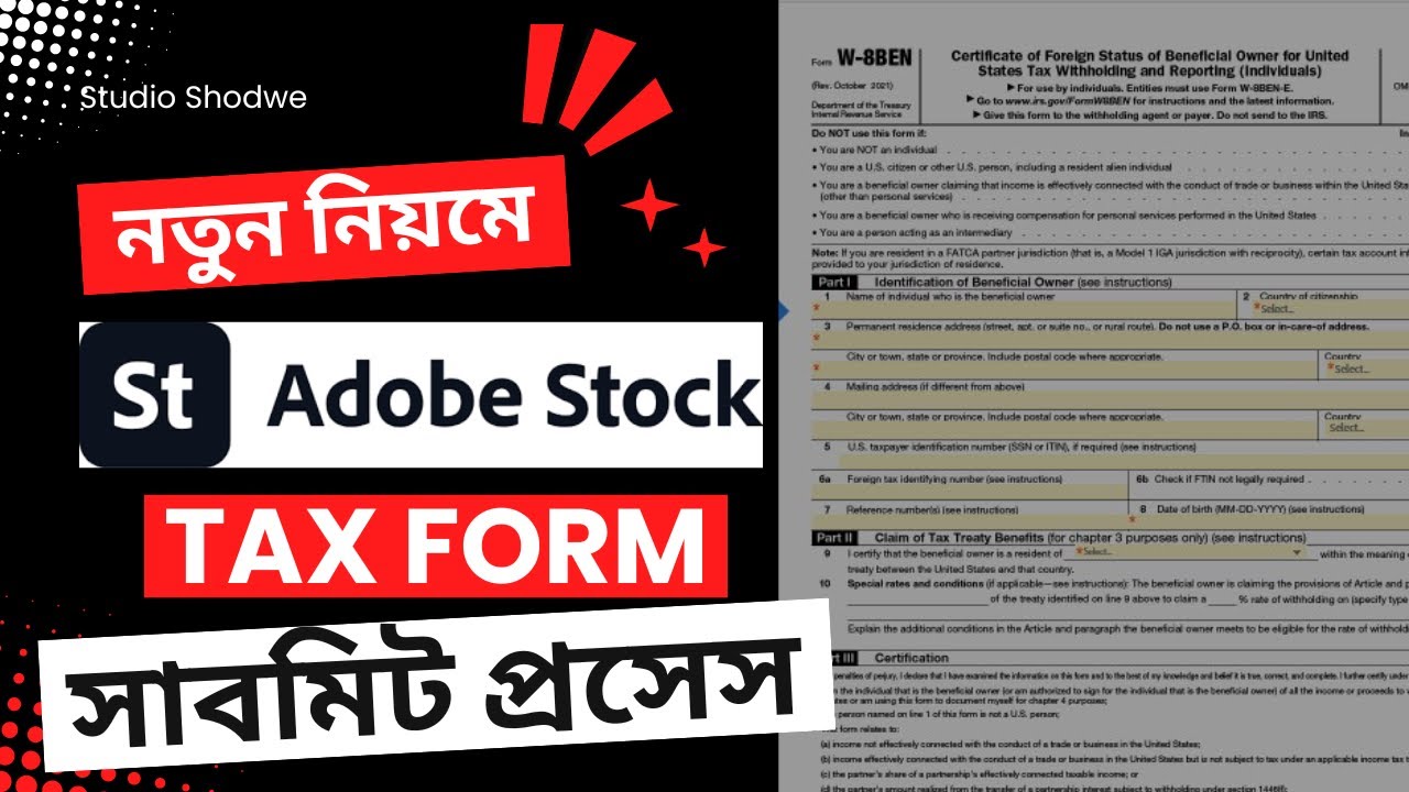 How To Submit Tax Form In Adobe stock Contributor Account | Adobe Stock ...