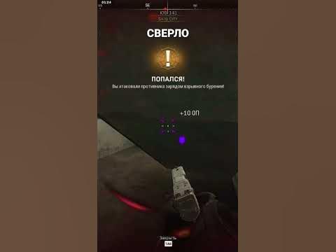СВЕРДО В ЛОБЕШНЮ #callofduty #warzone #warzone2 #ua #nuke - YouTube