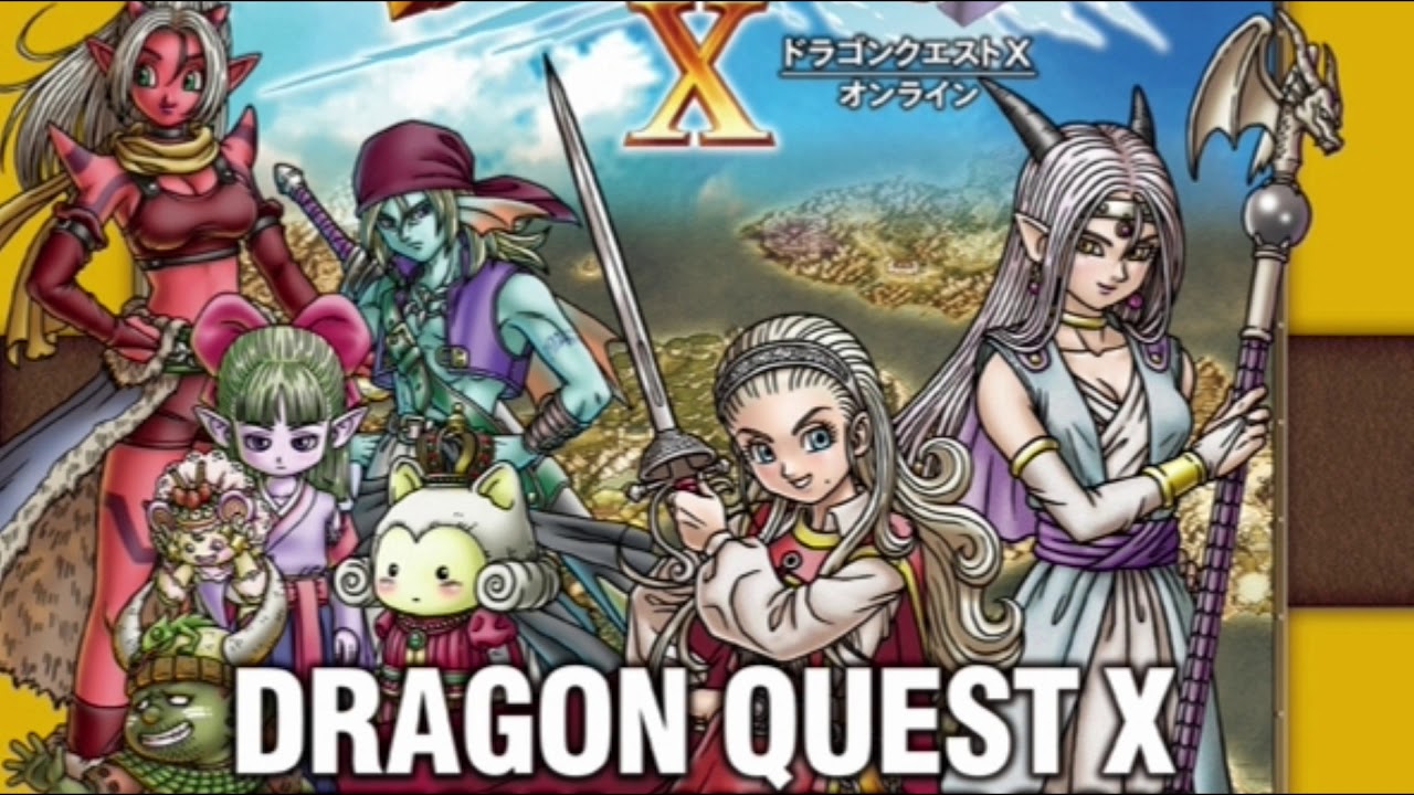 ドラクエ10 ver3 「 戦いのとき」 高音質 いにしえの竜の伝承 - YouTube