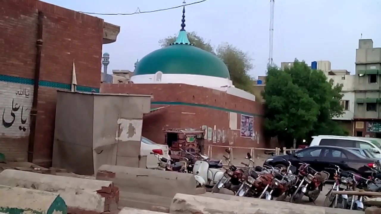 Tomb of Musa Pak Shaheed Multan. - YouTube