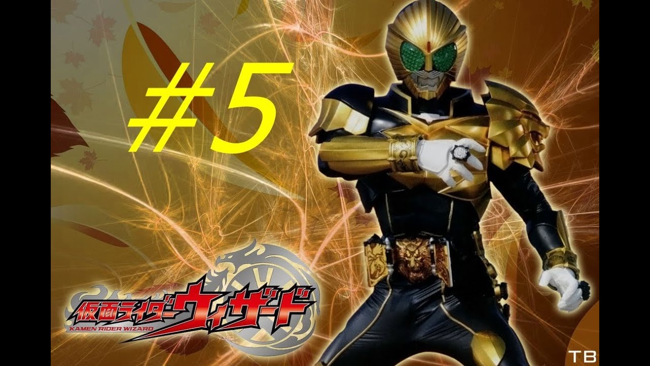 [Rider flash #5] Kamen rider Beast Ver.2.0 Beta - YouTube