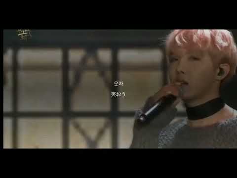 【BTS-심장이 없어/without a heart/心臓がない】日本語訳