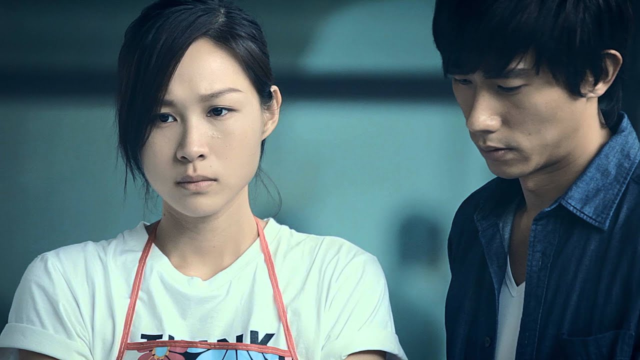 1400 Official Trailer 2 (HD) - YouTube