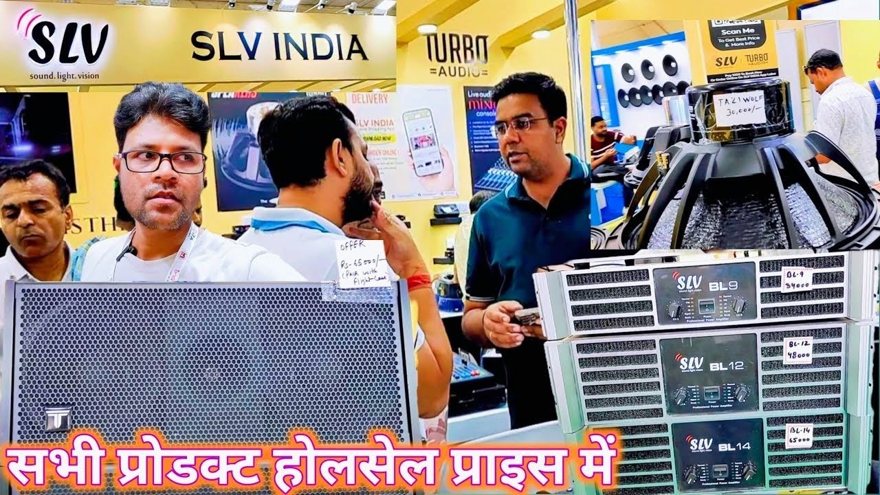 slv amplifier | slv India all products price | dj expo delhi @SLVINDIA ...