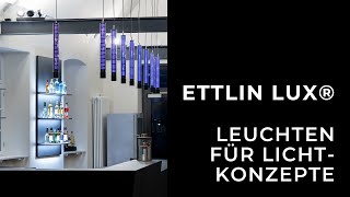 ETTLIN LUX®: Tissus techniques lumineux | Archiproducts