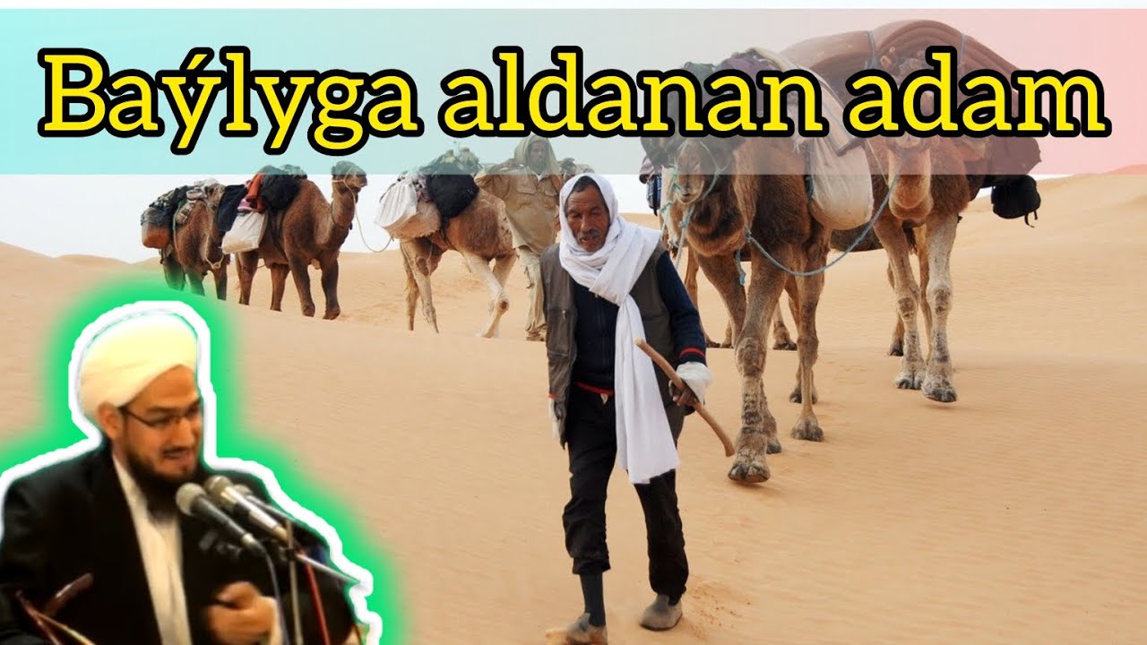 Jelal kary - baýlyga aldanan adam barada - YouTube