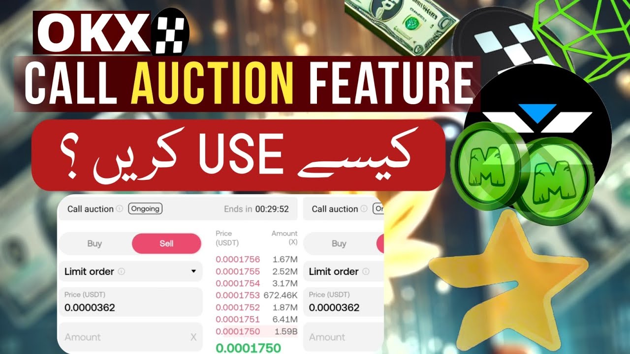 How to Use OKX Call Auction Feature | Call Auction Feature Kaise Use ...