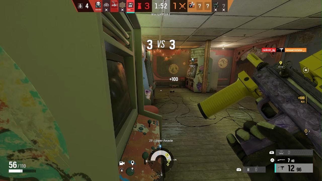 R6 EMERALD PS5 GOD SENS NEW SZN @jiggztwitch - YouTube