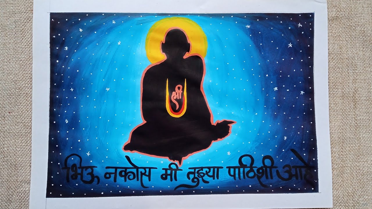 Guru Purnima Special Swami Samarth Drawing For Beginners |Swami Samarth ...