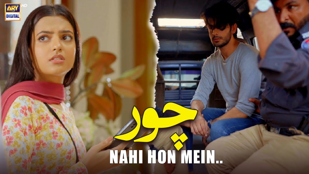Inspector Sahab! Mera Jurm kya hai..? | Hasrat - YouTube