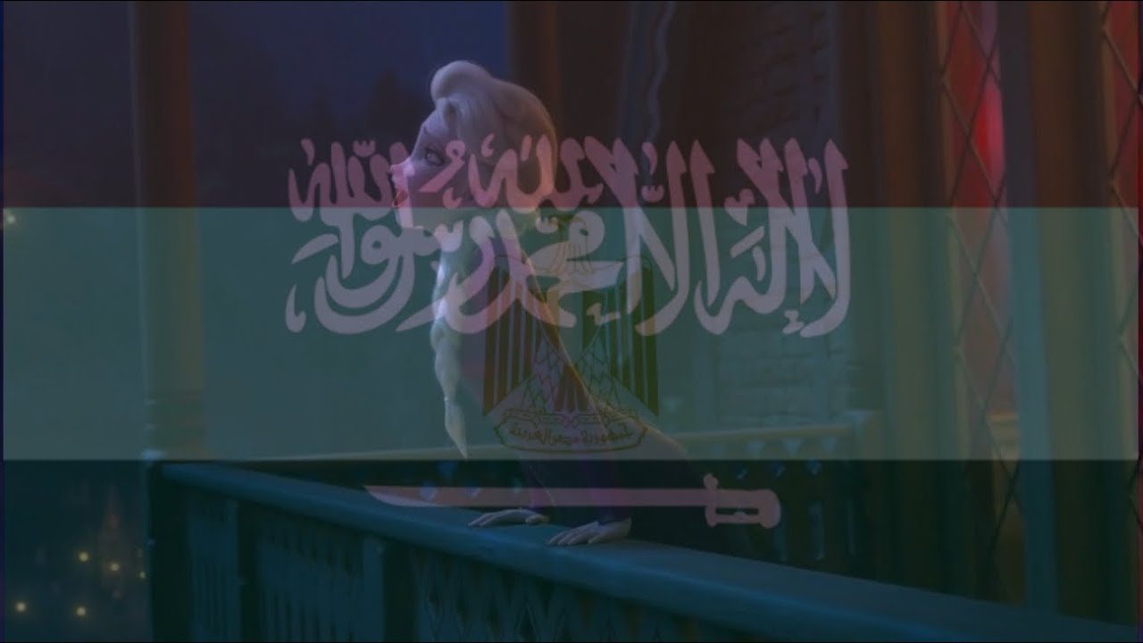 Frozen 2 - Into the Unknown ( Arabic Version ) HQ - YouTube