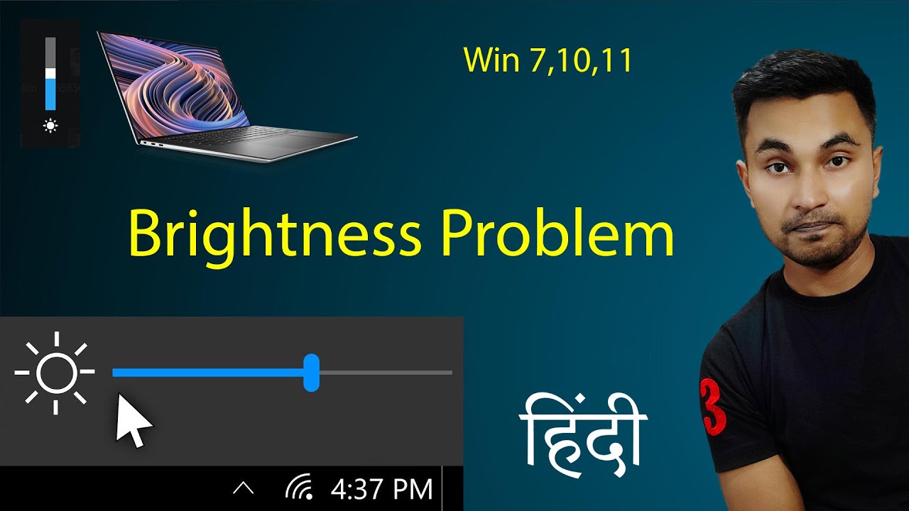 Brightness Control Not Working Solution🔆 | How to fix Brightness ...