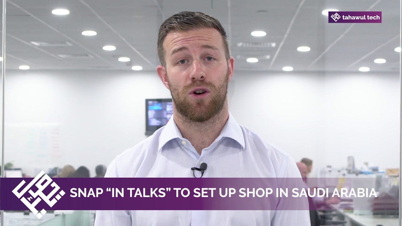 Snap in talks to set up shop in Saudi Arabia - YouTube