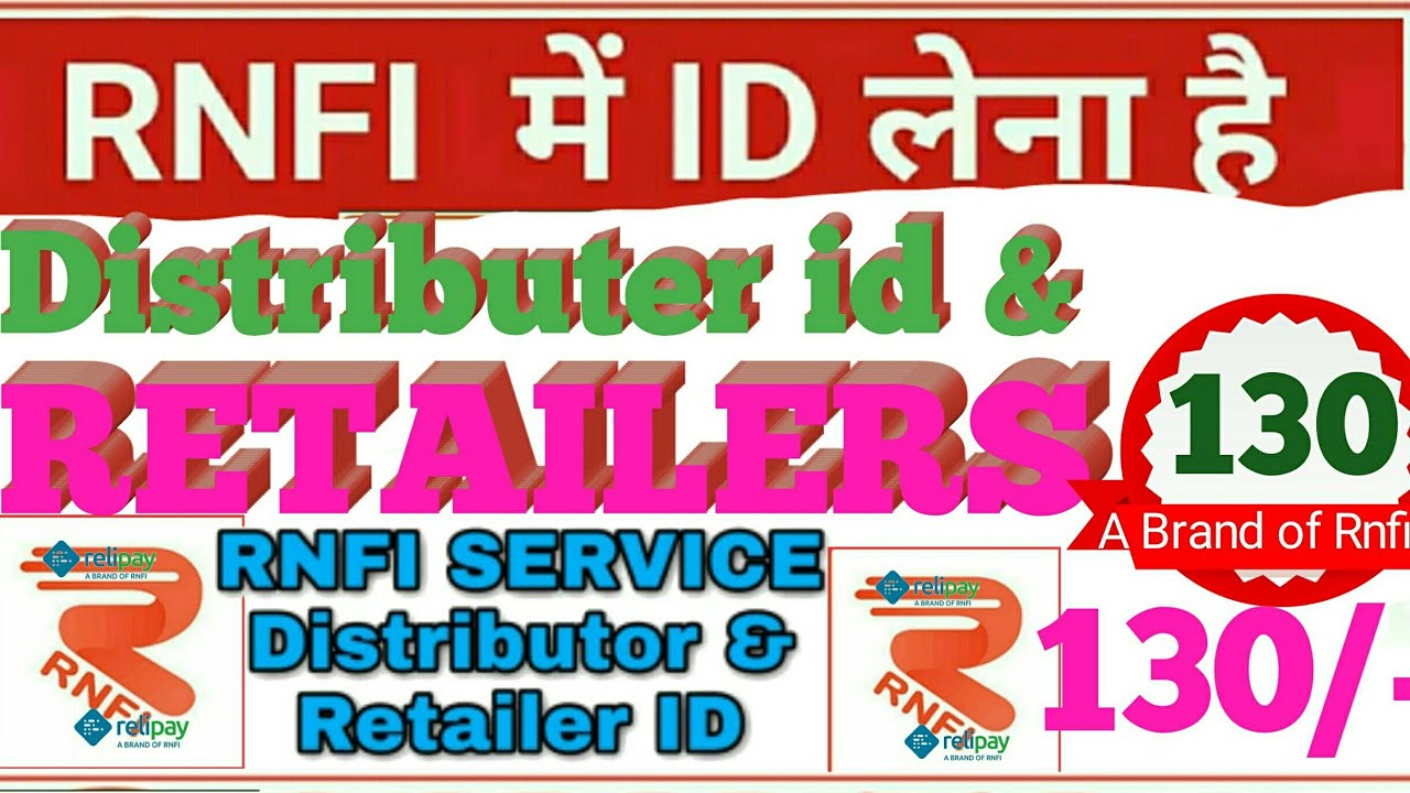 Rnfi id ke contact me - YouTube