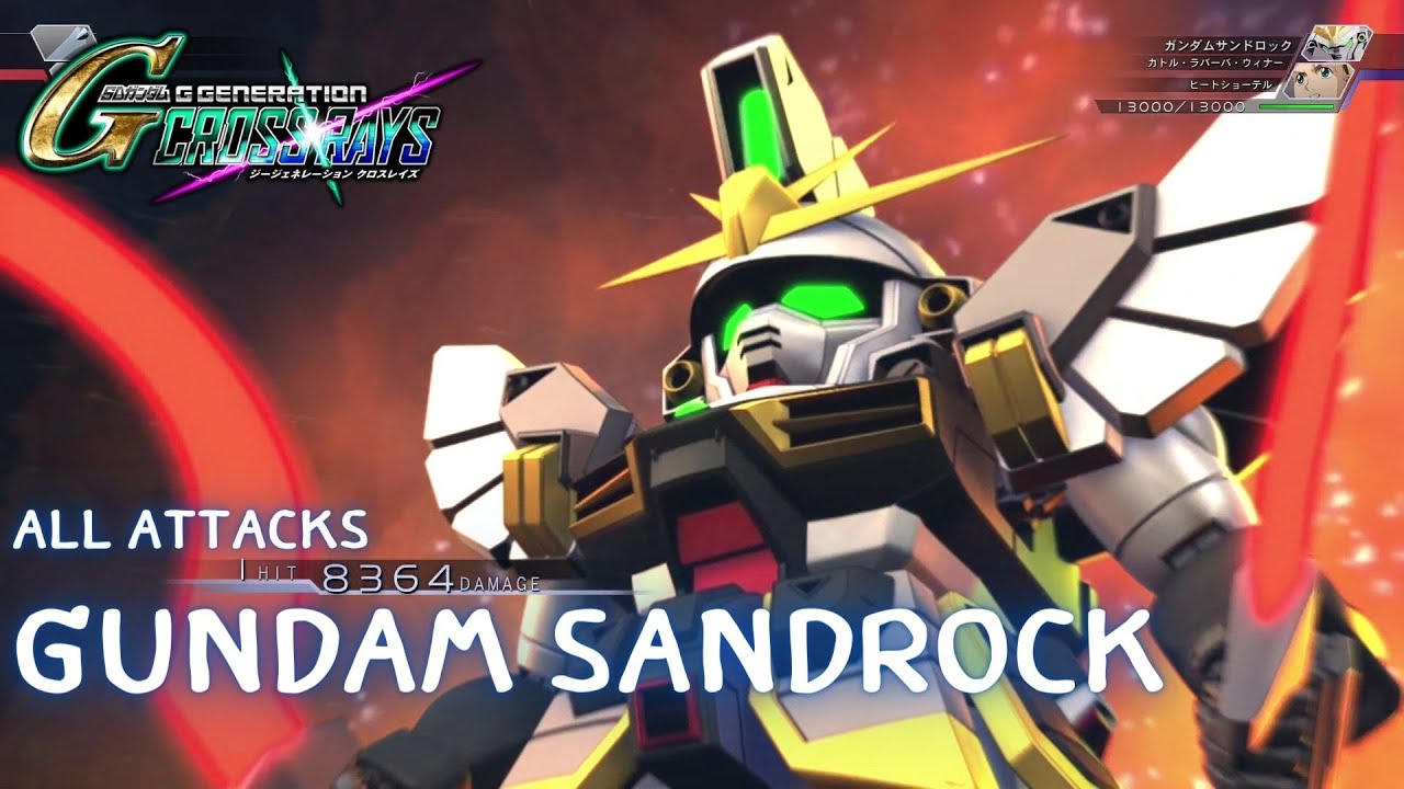 GUNDAM SANDROCK「サンドロック」- SD Gundam G Generation Cross Rays [All Atacks] - YouTube
