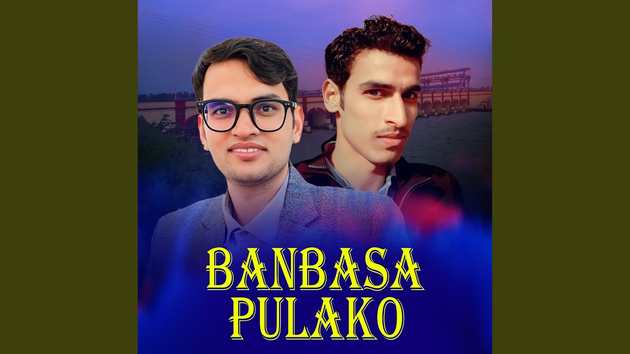 Banbasa Pulako (Extended Version) - YouTube
