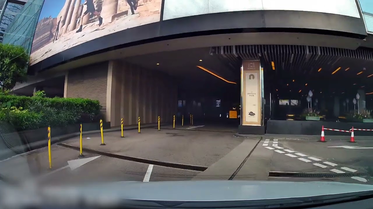香港停車場 Hong Kong Car Park | 九龍區 | 入口 | Elements 圓方停車場(南) - YouTube