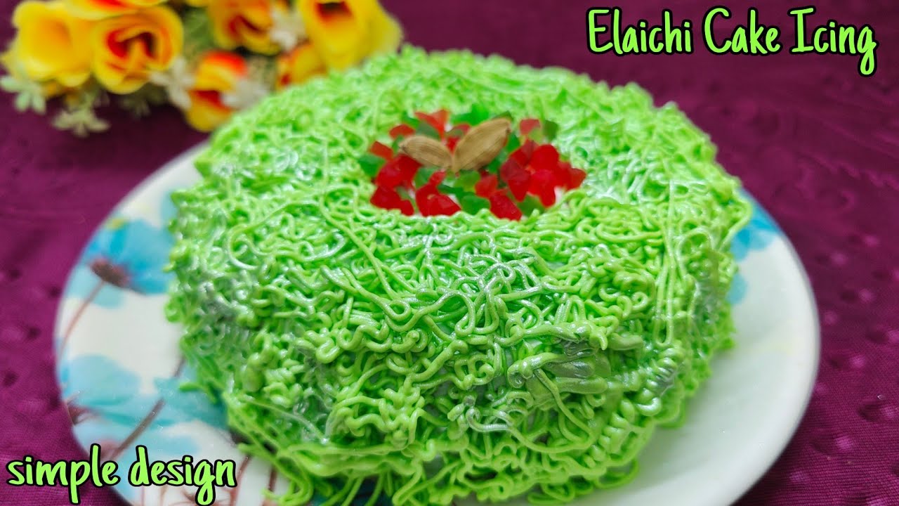 How To Make 1/4Kg Elaichi Cake Icing || Easy And Simple Design Elaichi ...