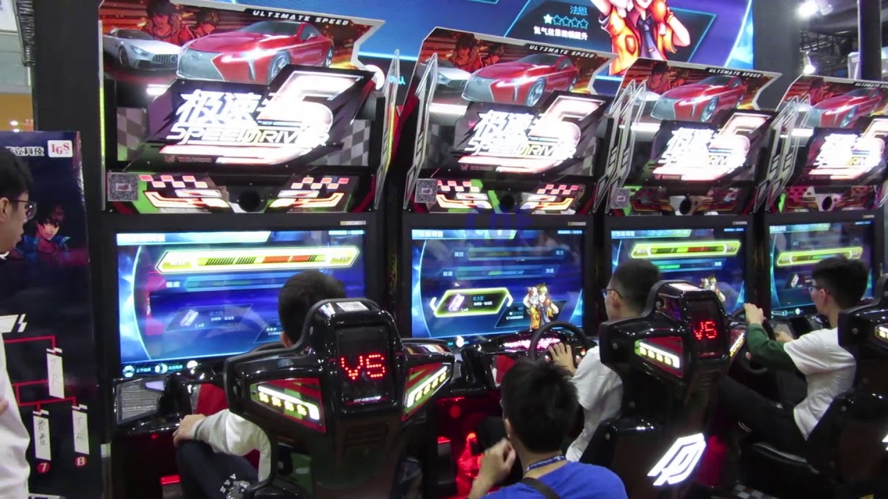 Speed Driver 5 Video Arcade Racing Game Machine - YouTube
