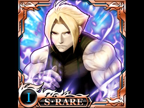 LOS JEFES FINALES DE KOF| ADELHEID BERNSTEIN - YouTube