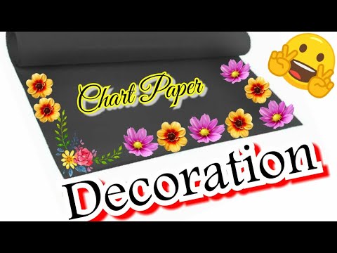 chart paper design for project | Border on Chart paper | Best chart ...