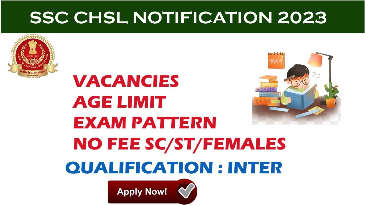 SSC CHSL NOTIFICATION 2023 | SSC NOTIFICATION - YouTube