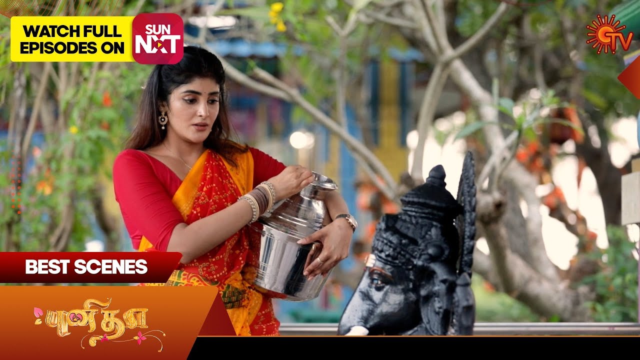 Punitha - Best Scenes | 07 Dec 2024 | Tamil Serial | Sun TV - YouTube