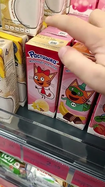 Коржик компот карамелька юмор поржать Youtube