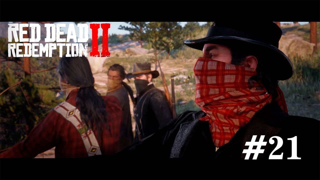 #rdr2 | [PC] #Gameplay Walkthrough #21 - Chapter 6 (Part 3) | No Aim ...
