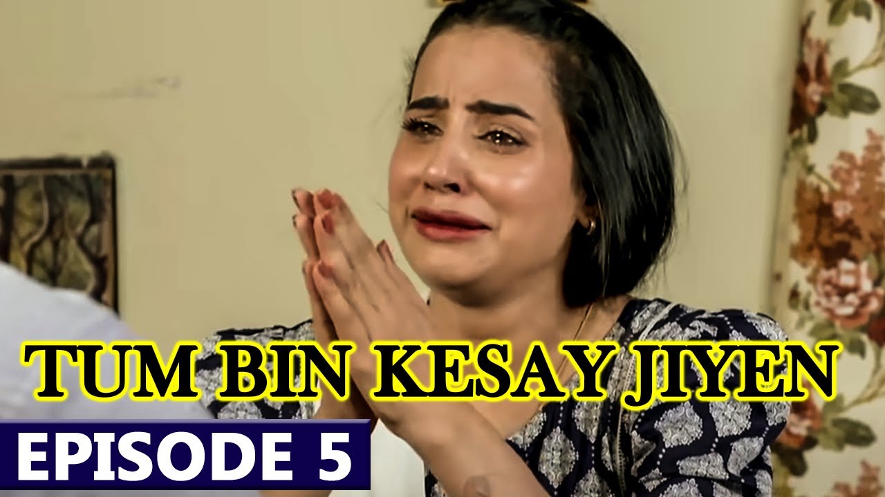 Tum Bin Kesay Jiyen Episode 5 Promo | Tum Bin Kesay Jiyen Drama Episode ...