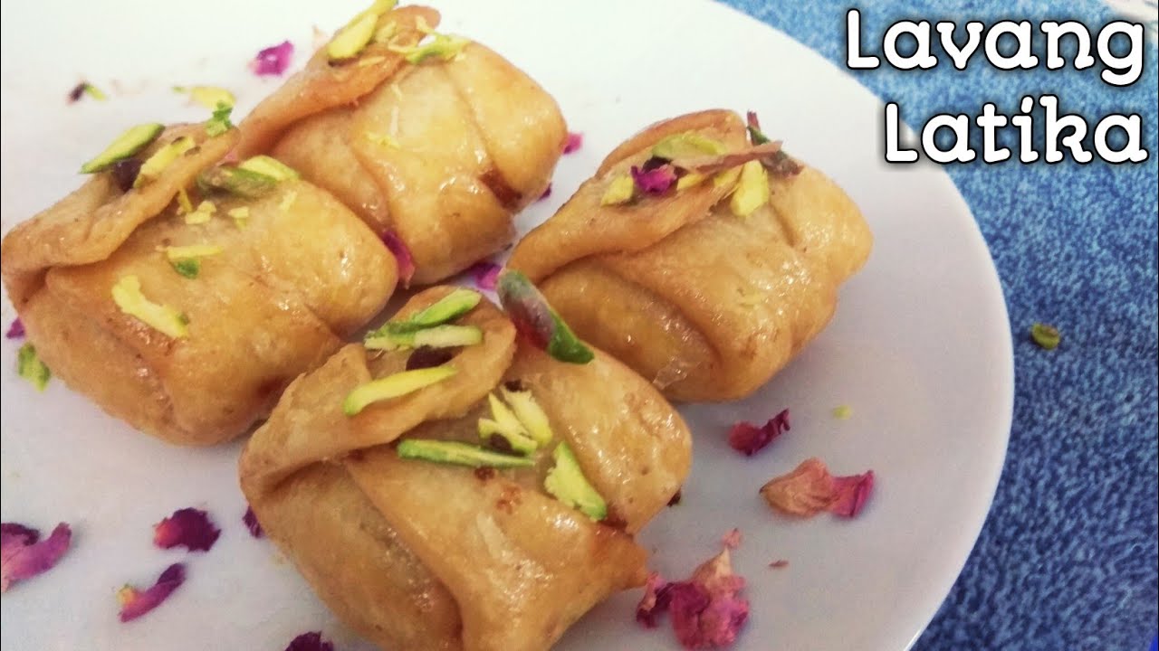 Lavang Latika | Laung Lata Recipe | Holi Special Sweet Dish Recipe ...