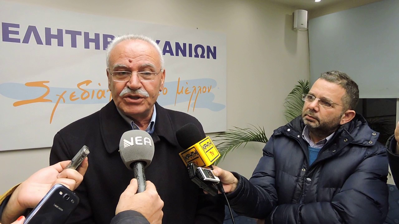 ΔΗΛΩΣΕΙΣ ΑΠΟΣΤΟΛΟΥ ΒΟΥΛΓΑΡΑΚΗ ΓΙΑ ΤΟ ΑΕΡΟΔΡΟΜΙΟ ΧΑΝΙΩΝ - YouTube