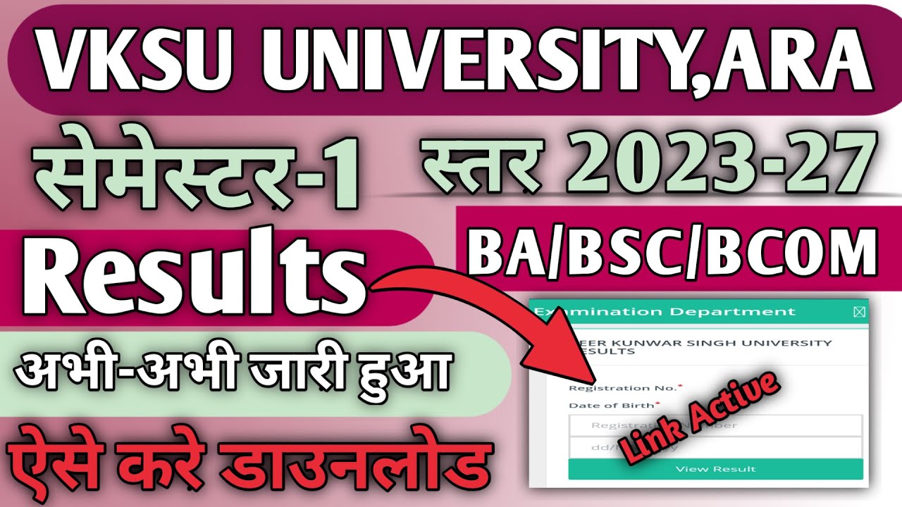 Vksu Semestar 1 Result 2023 27 Jari Hua Vksu Part 1 Result 2023 27