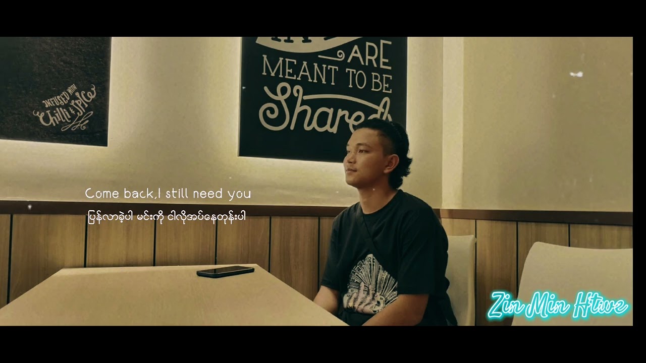 Zin Min Htwe - YouTube