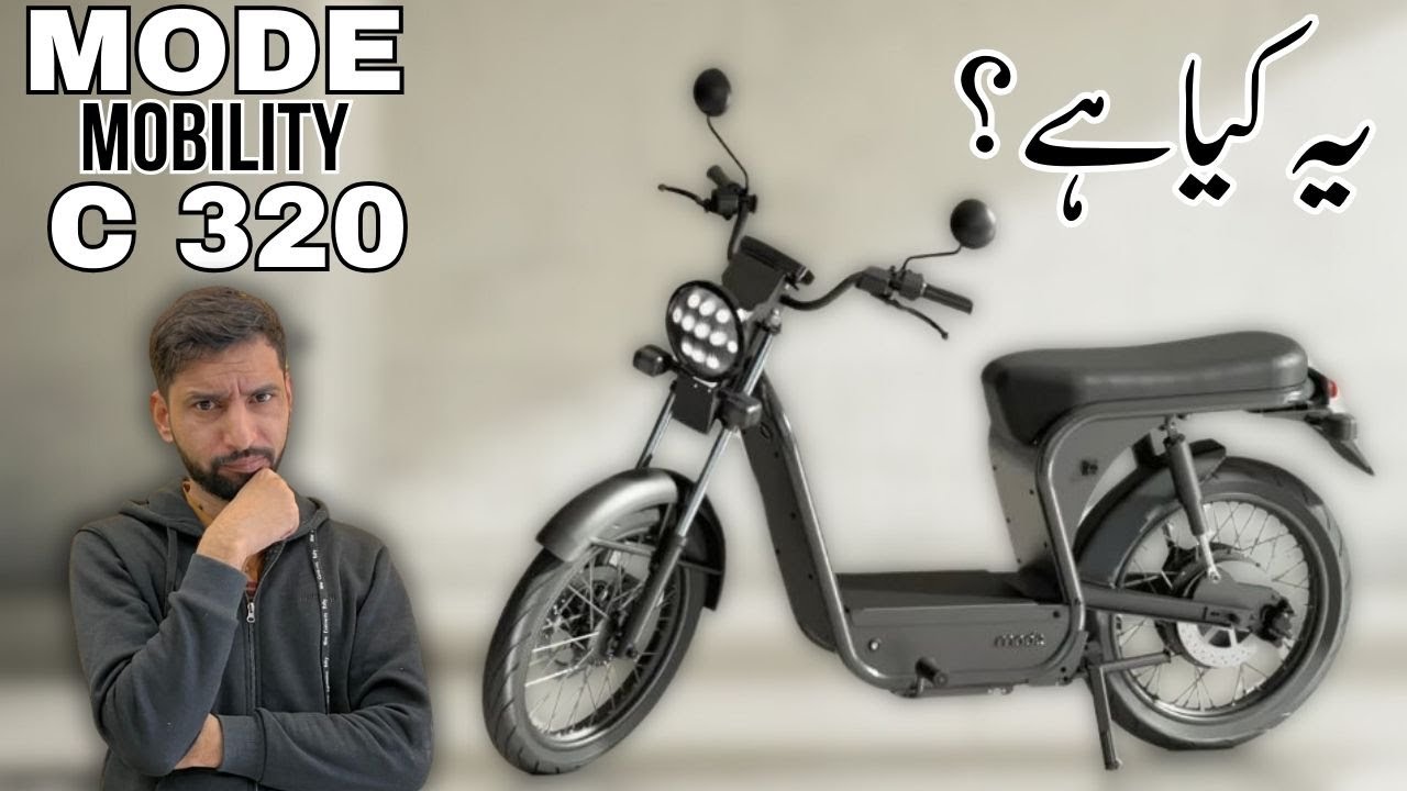🚨 Mode Mobility C320 – First Look Review | Is It the Best Electric Bike ...
