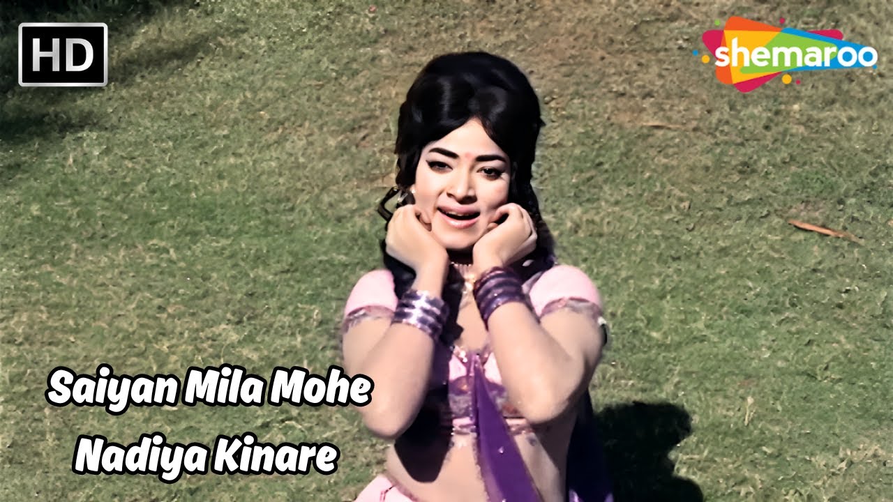 Saiyan Mila Mohe Nadiya Kinare | Baazigar (1972) | Vijayalalitha | Asha ...