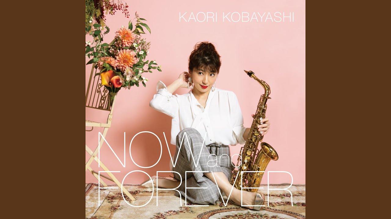 Kyle - YouTube Music