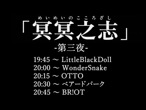 wonder snake - YouTube