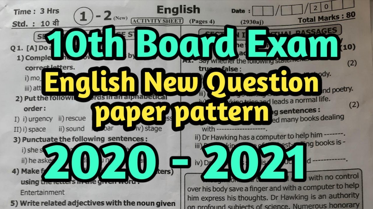 10th std new Question paper pattern 2020- 2021 | 10th class new ...