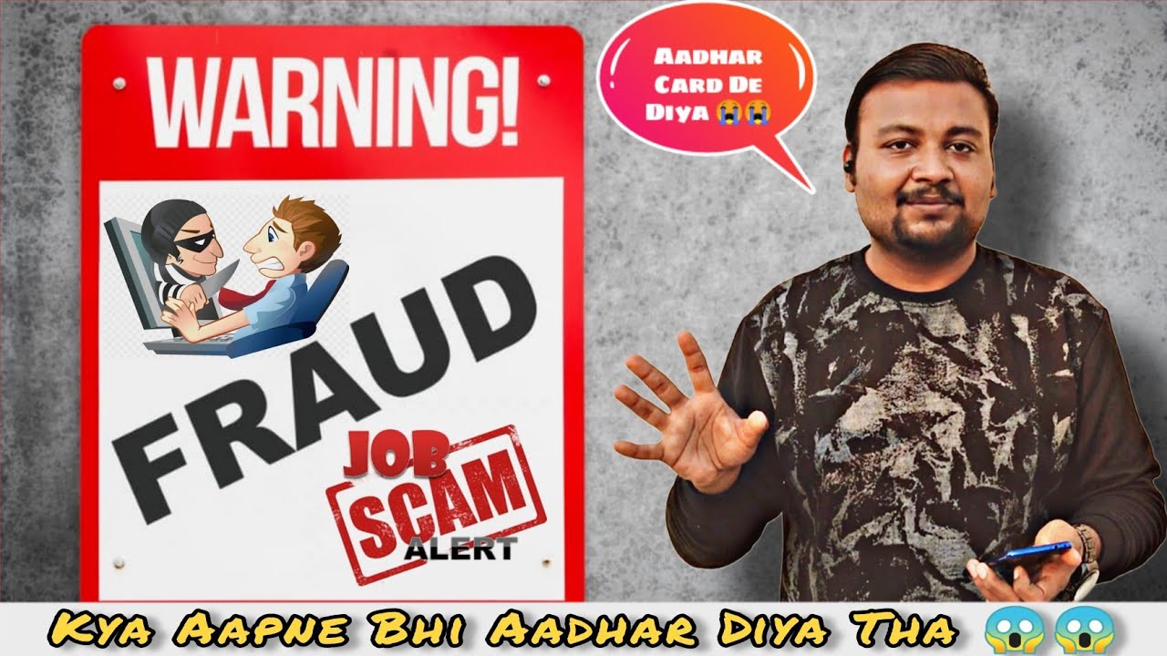 Data Entry Fraud...Part-2 || ₹80,000 Notice || Scam || What To Do ...