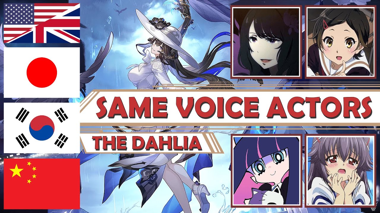 Honkai: Star Rail - The Dahlia ALL Language Voice Actors, Same Anime ...