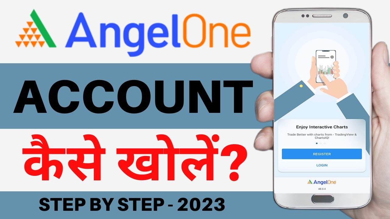 Angel One Account Opening | How to Open Demat Account in Angel Broking ...