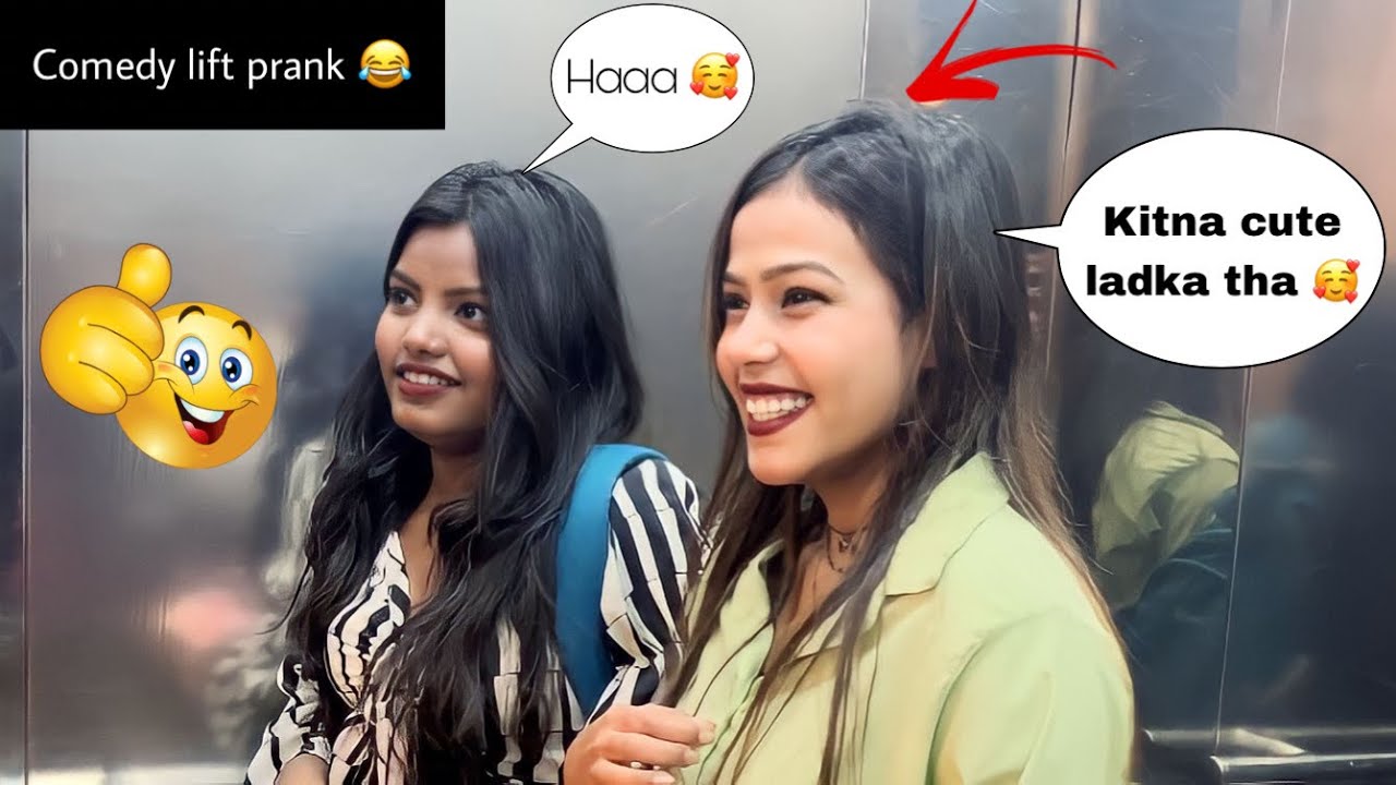 बाबू तुम मेरे लिए एक मिर्ची खा जाओ || Comedy Lift Prank 😂 || Squad ...