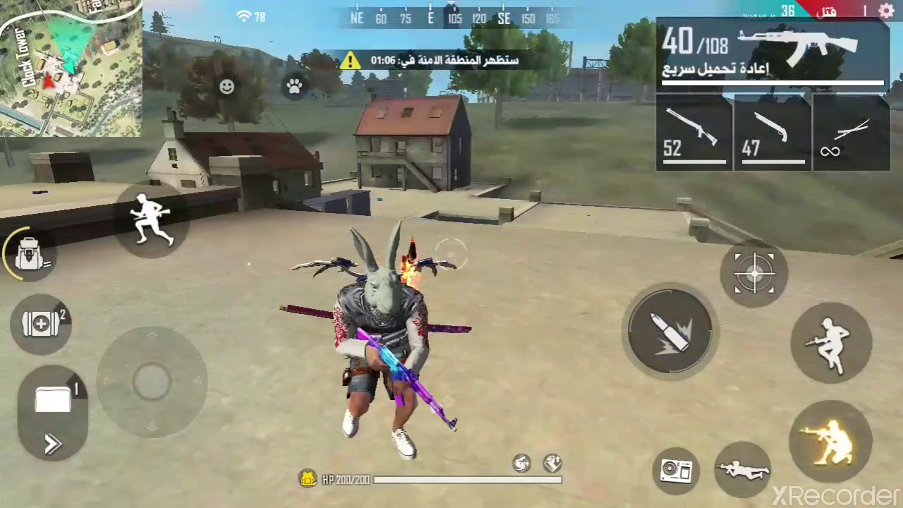 Al3ab osstoriya - YouTube