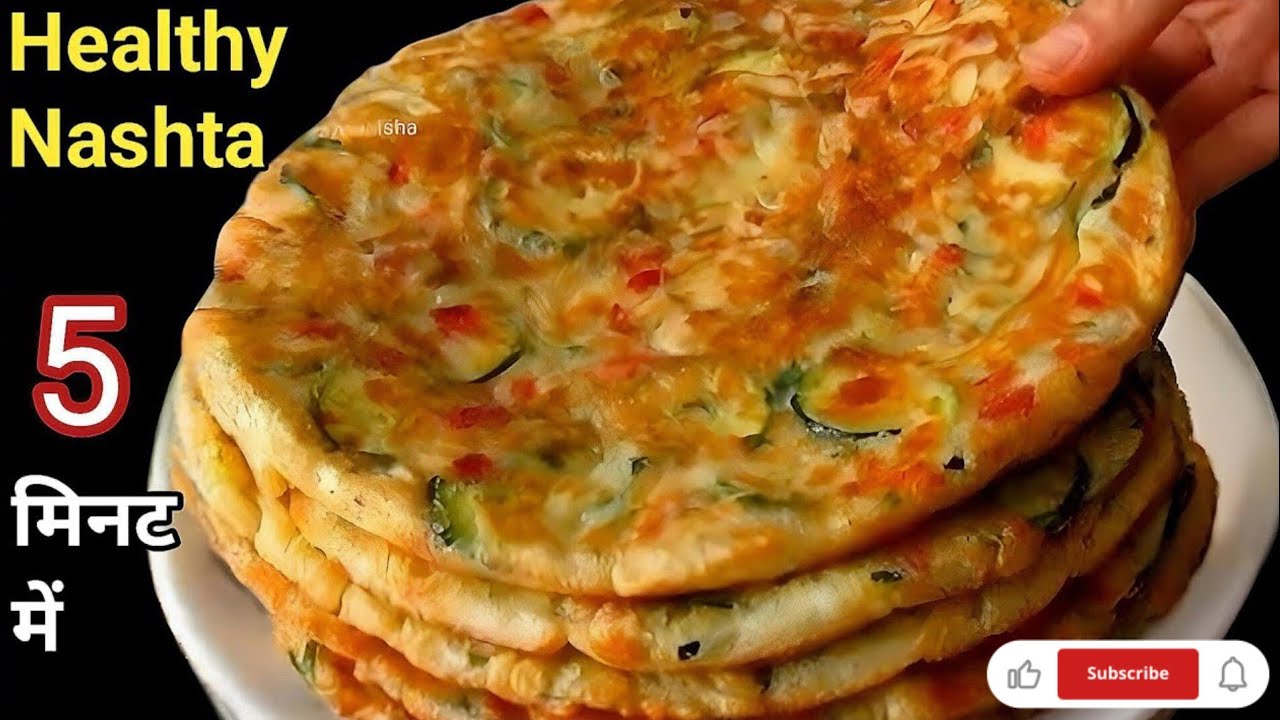 ब्रेड का इतना टेस्टी नाश्ता कि मेहमान भी पूछेंगे कैसे बनाया | breakfast ...